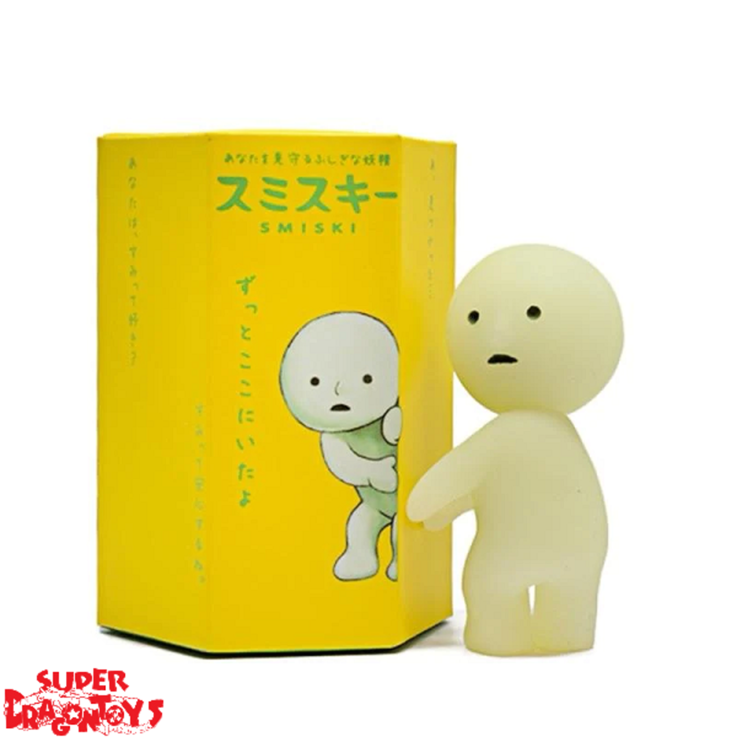SMISKI [SERIES 1] - BLINDBOX MINI FIGURE - SUPERDRAGONTOYS
