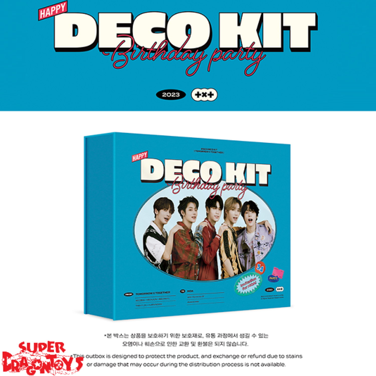 TXT (투모로우바이투게더) - 2023 DECO KIT [HAPPY BIRTHDAY PARTY] - SUPERDRAGONTOYS