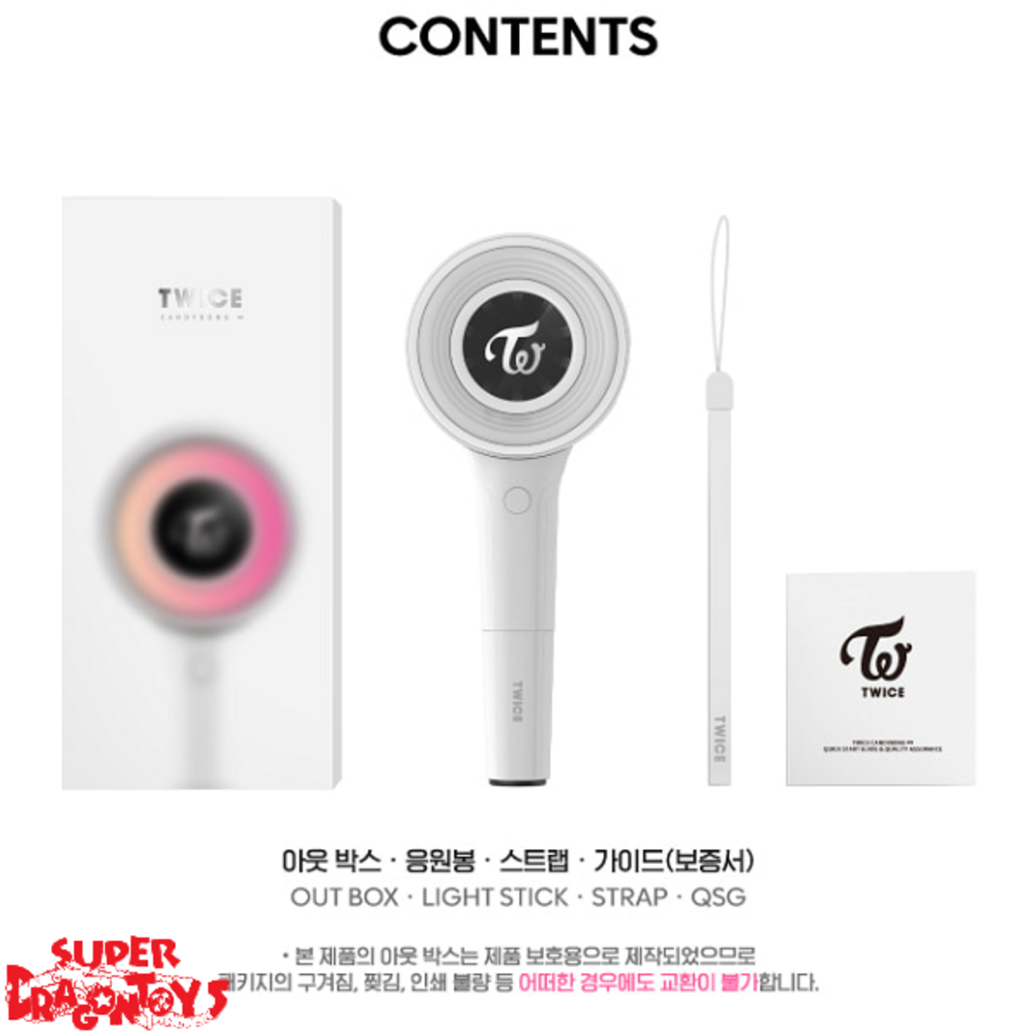 TWICE (트와이스) - LIGHT STICK "CANDYBONG [INFINITY]" - OFFICIAL MD ...