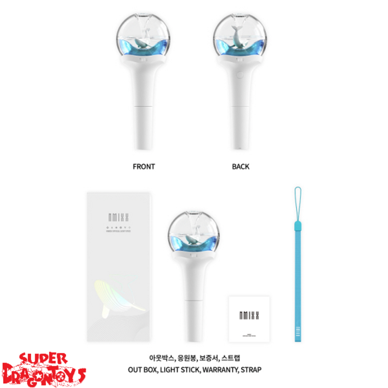 NMIXX (엔믹스) - OFFICIAL LIGHT STICK - SUPERDRAGONTOYS
