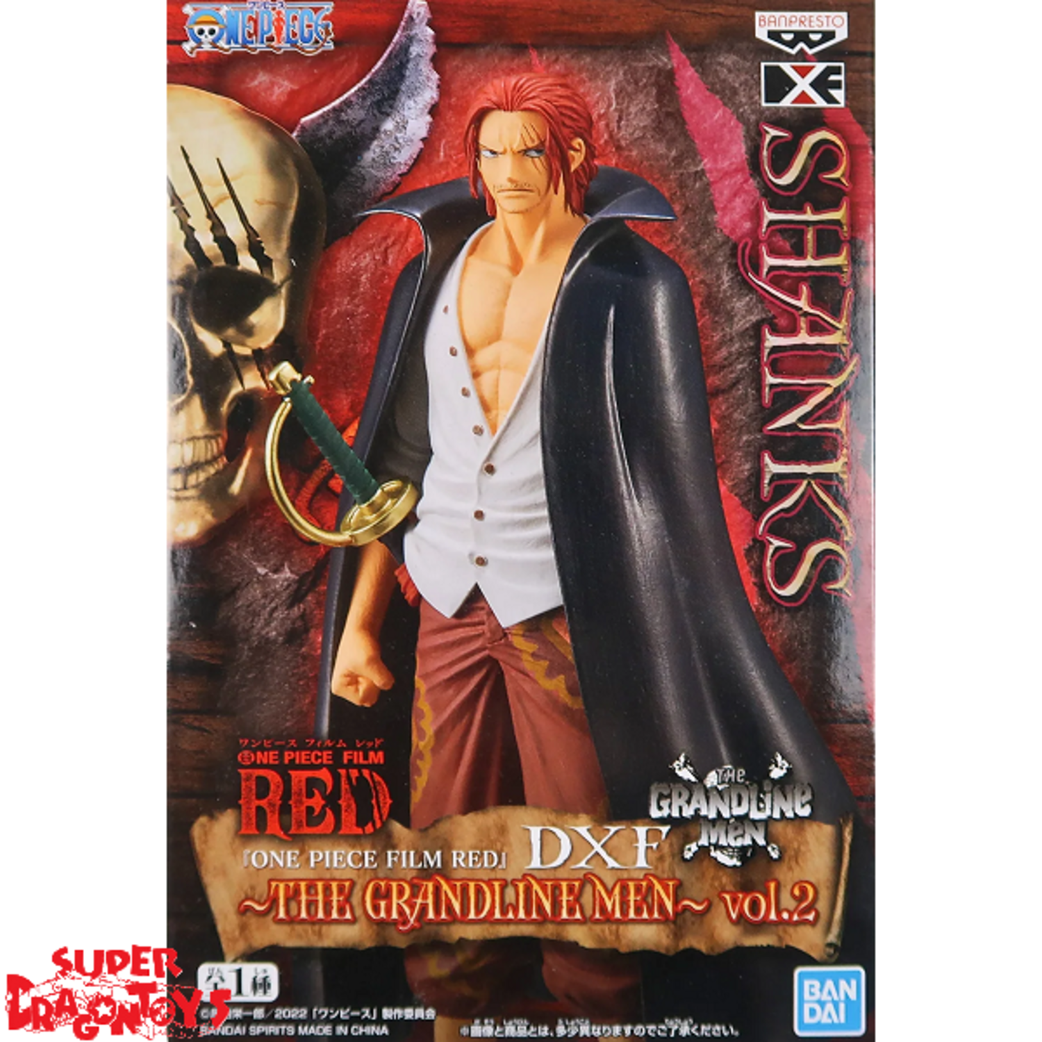 ONE PIECE FILM RED - SHANKS - DXF "THE GRANDLINE MEN" VOL.2 ...