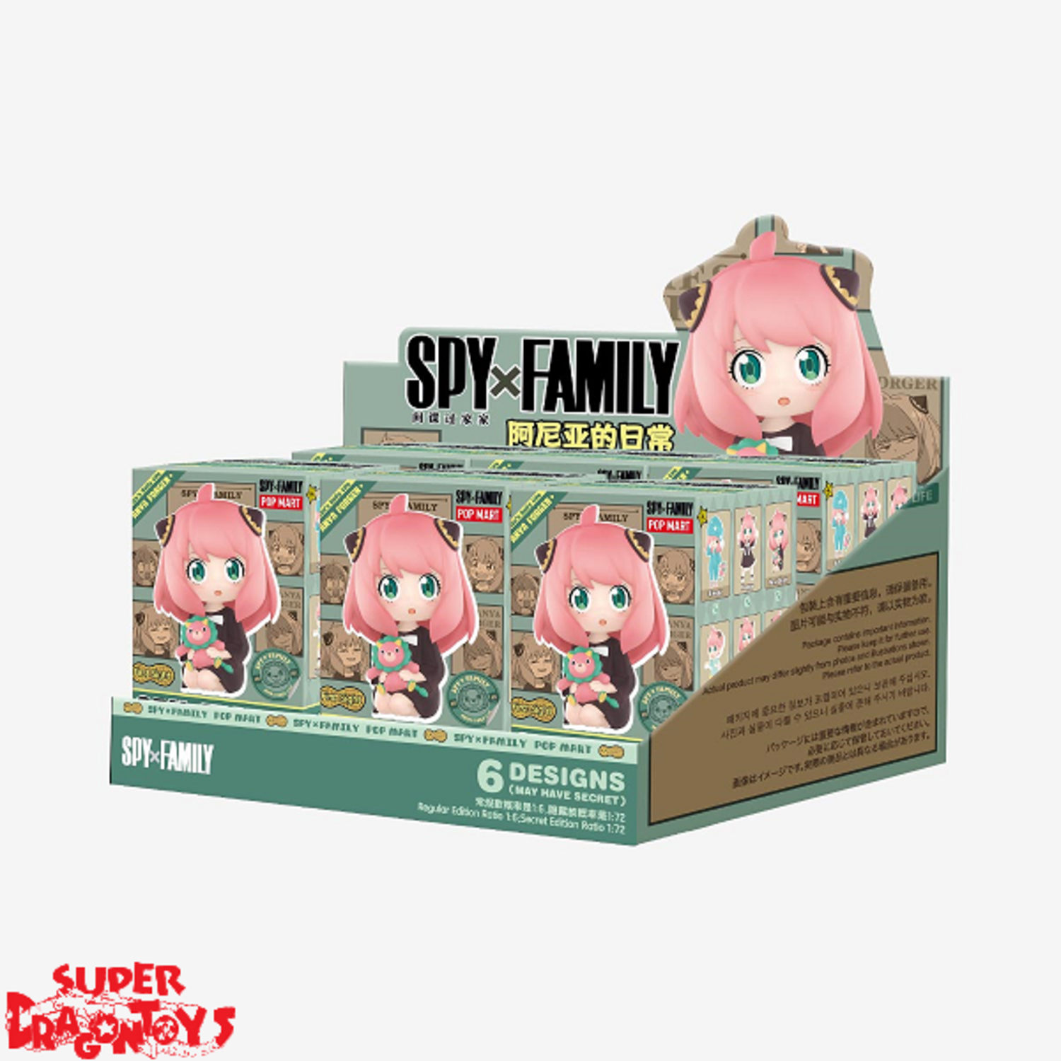POP MART - SPY X FAMILY ["ANYA'S DAILY LIFE" SERIES] - BLINDBOX MINI F ...