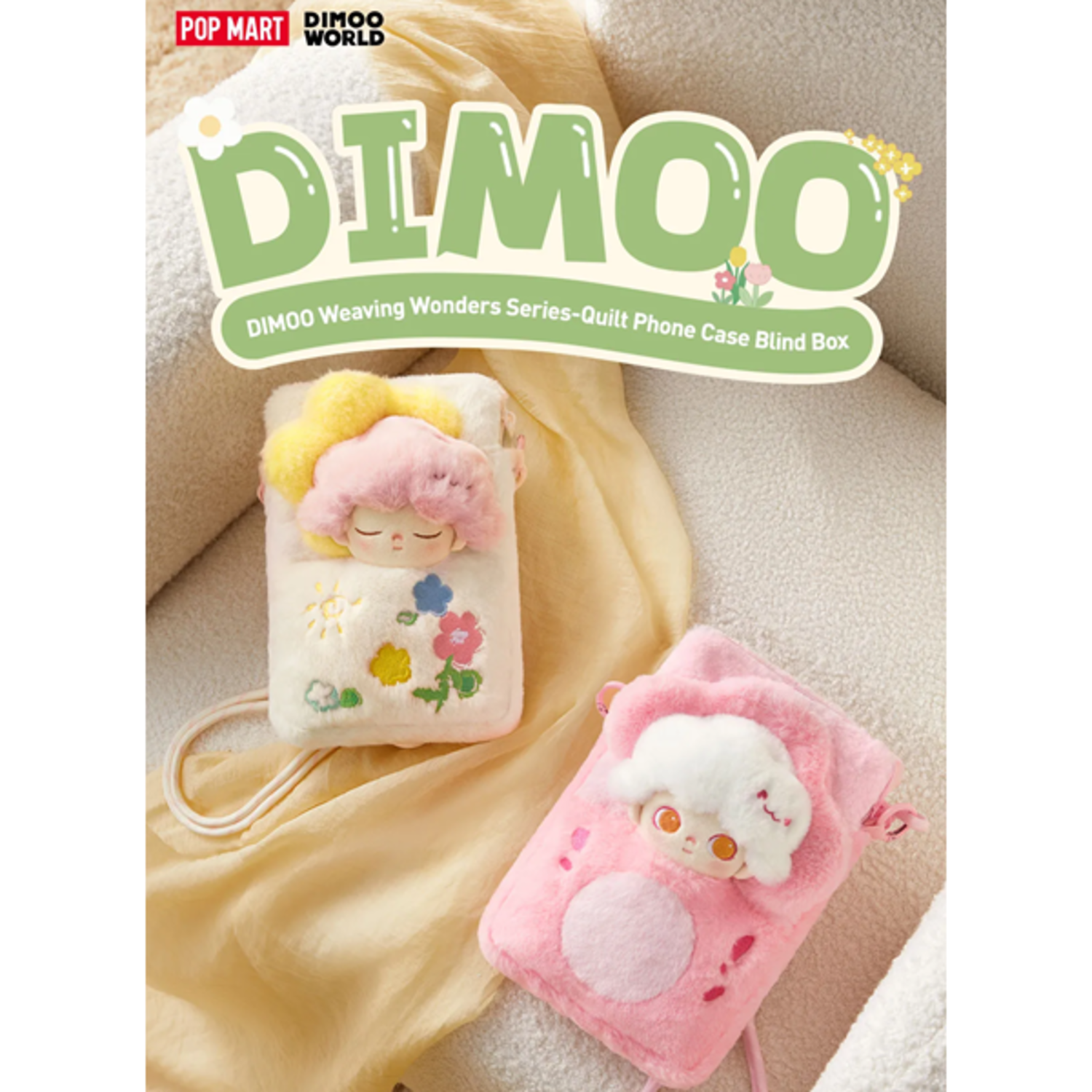 POP MART - DIMOO ["WEAVING WONDERS" SERIES] - QUILT PHONE CASE - SUPER ...