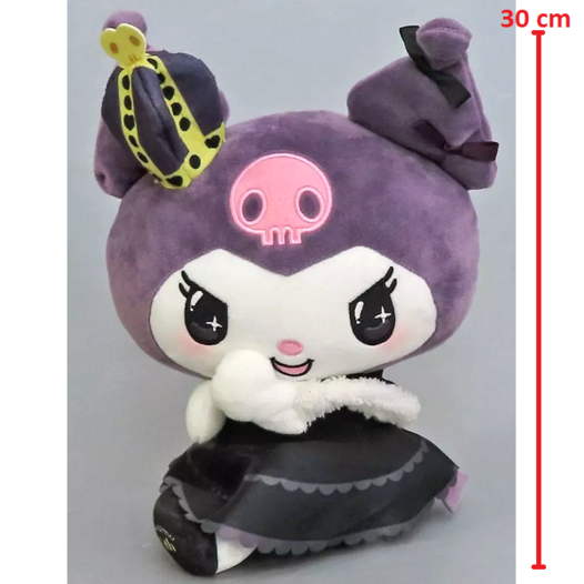SANRIO - SUPER DRAGON TOYS