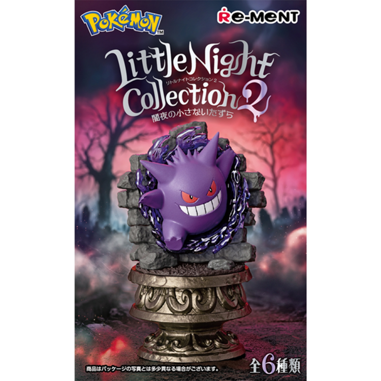 RE-MENT - POKEMON [LITTLE NIGHT COLLECTION 2] - BLINDBOX MINI FIGURE ...