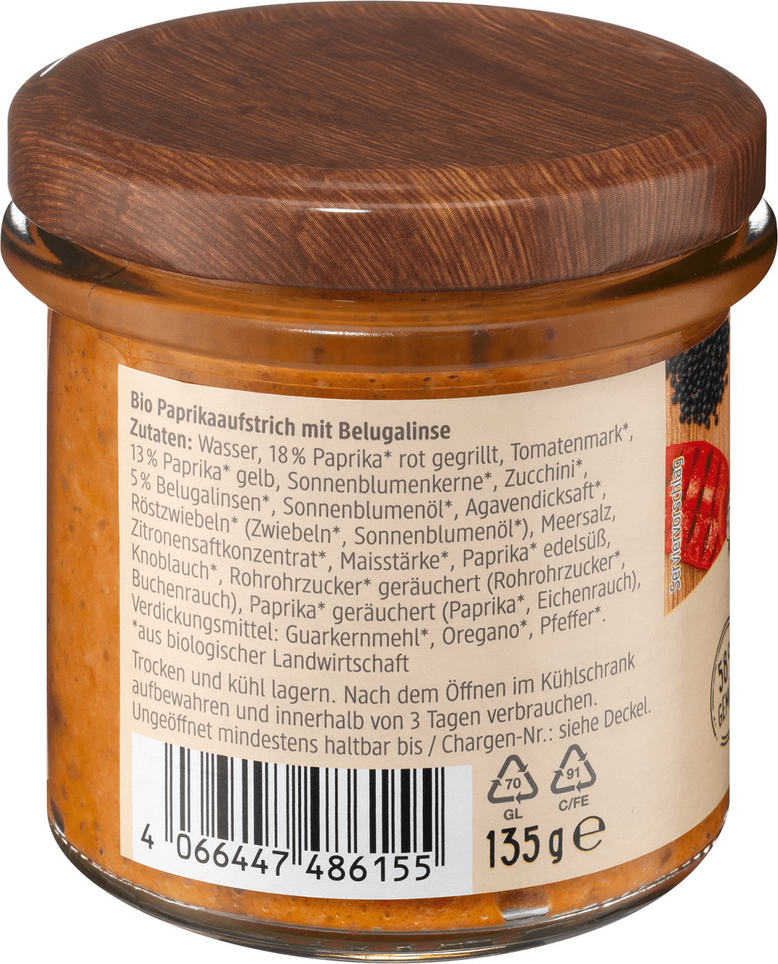 dmBio Groentespread Gegrilde Paprika & Beluga Linzen 135 g - Duitse ...