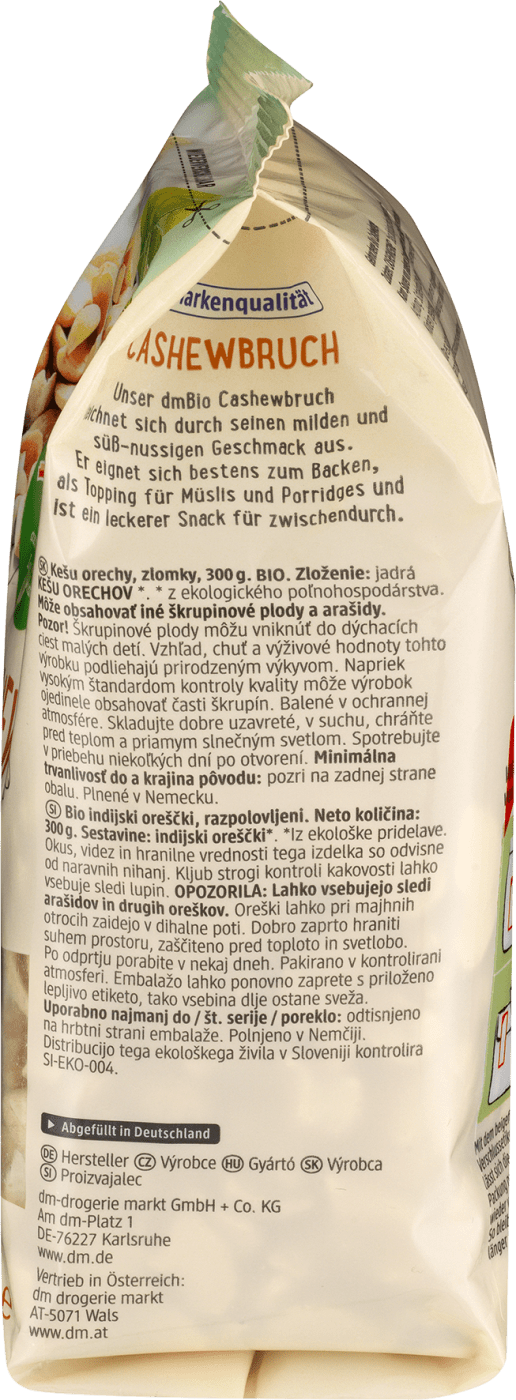 dmBio Cashews 300 g - Duitse Voordeel Drogist