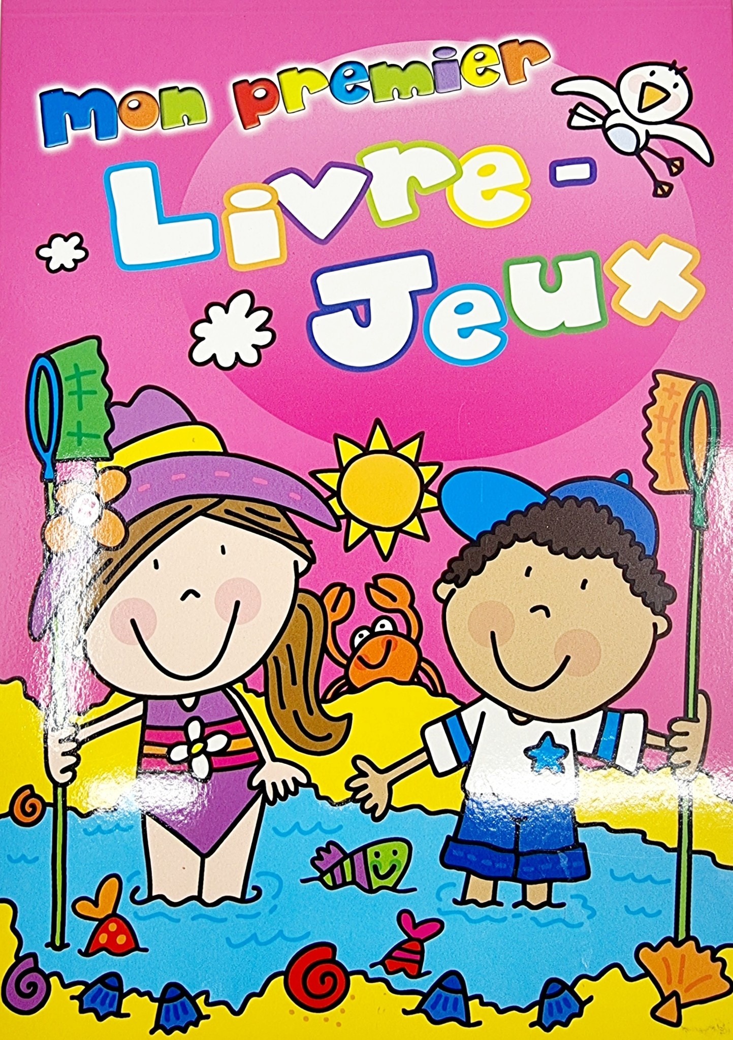 Mon premier livre-jeux à colorier - rose - Nouvelle ère