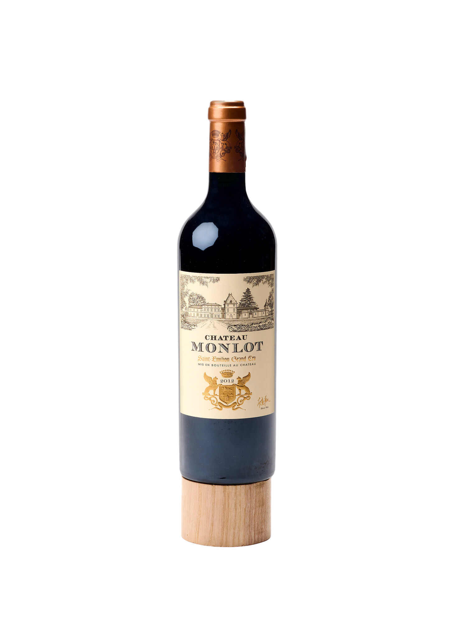 Château Monlot Saint-Emilion Château Monlot 2012 75cl - La Boutique by ...