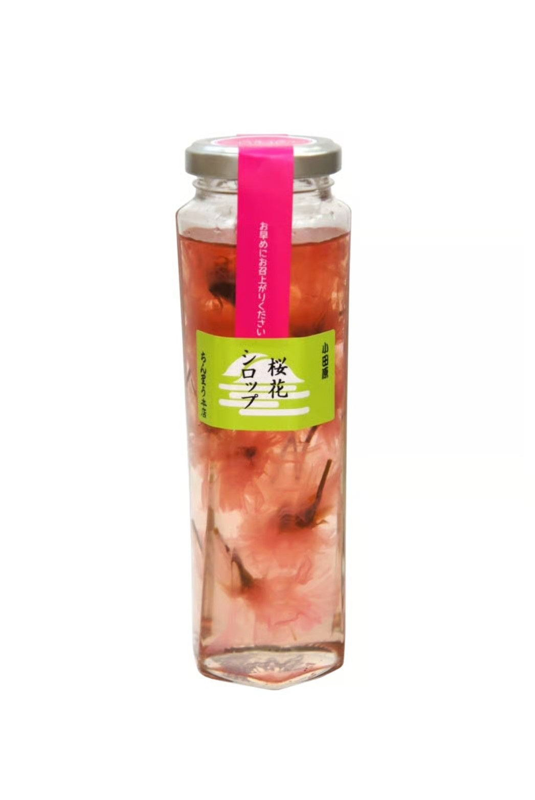 Sakura Petal Syrup 200ml - Dutch Wasabi