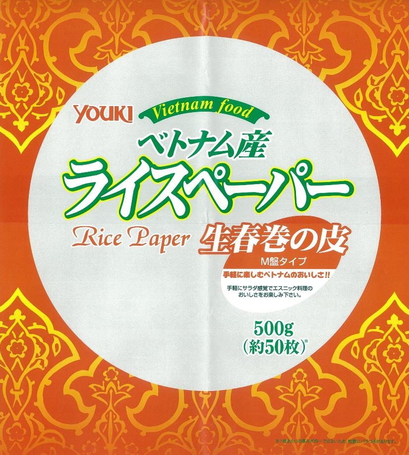 Rice Paper Roll Sheets 500 Grams - Chef's Play