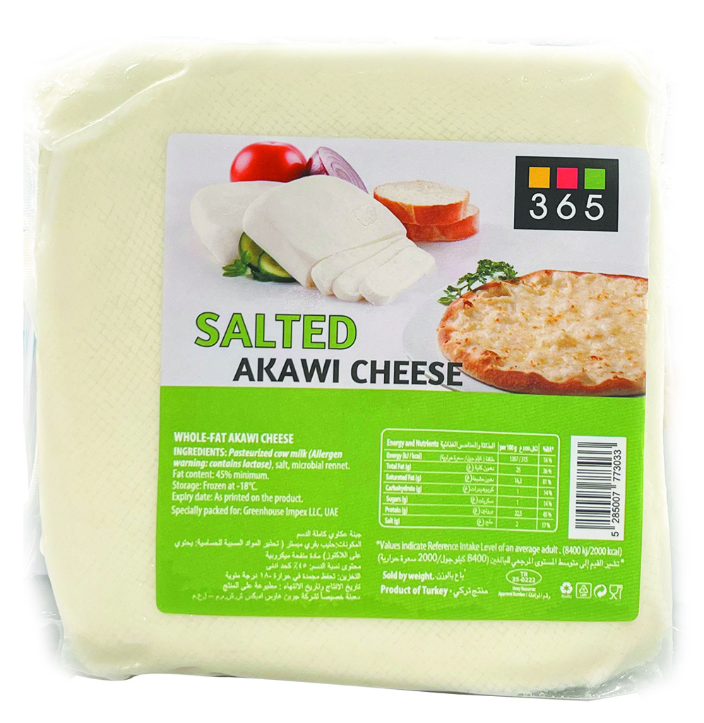 Salted Akawi Cheese 10 KG - Chef's Play