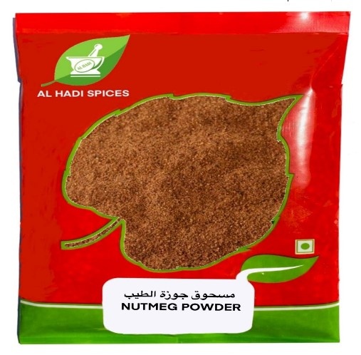 Nutmeg Powder 1 KG - Chef's Play