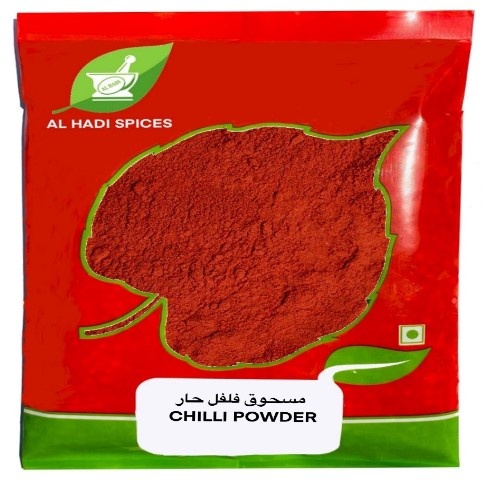 Chilli Powder 1 KG - Chef's Play