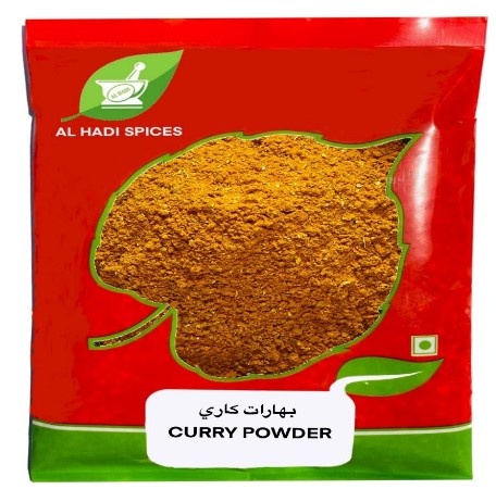 Curry Powder 1 KG - Chef's Play