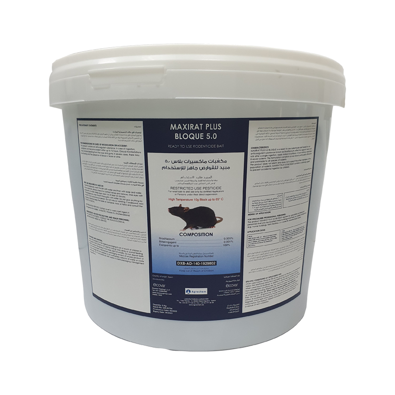 Maxirat Plus 5.0 Blocks 10 Grams - Chef's Play