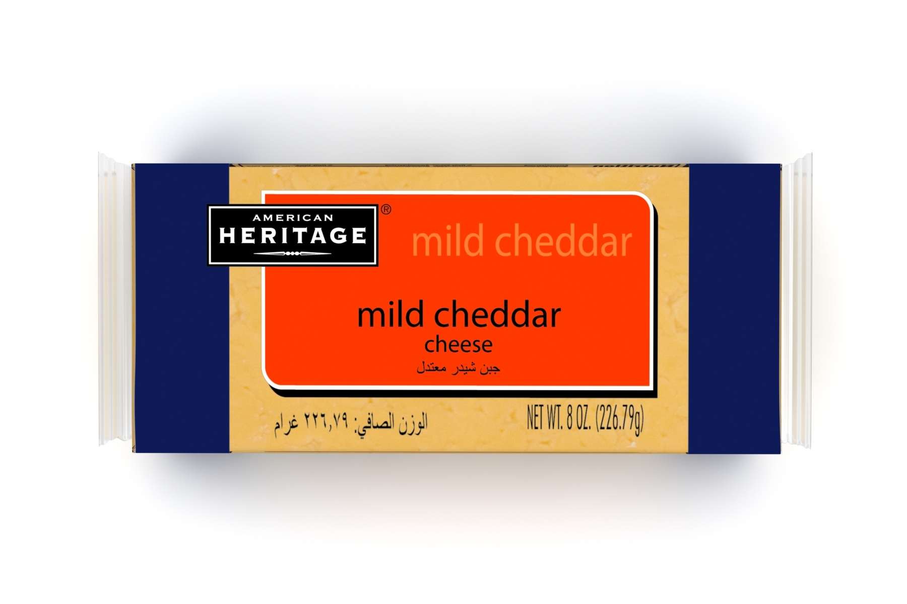 Mild Cheddar Cheese Bar 8 oz - Chef's Play