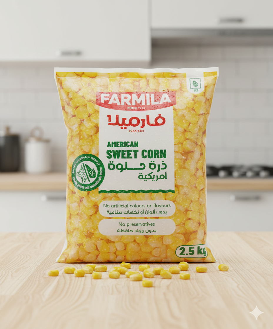 Frozen American Sweet Corn – 2.5 kg - Chef's Play