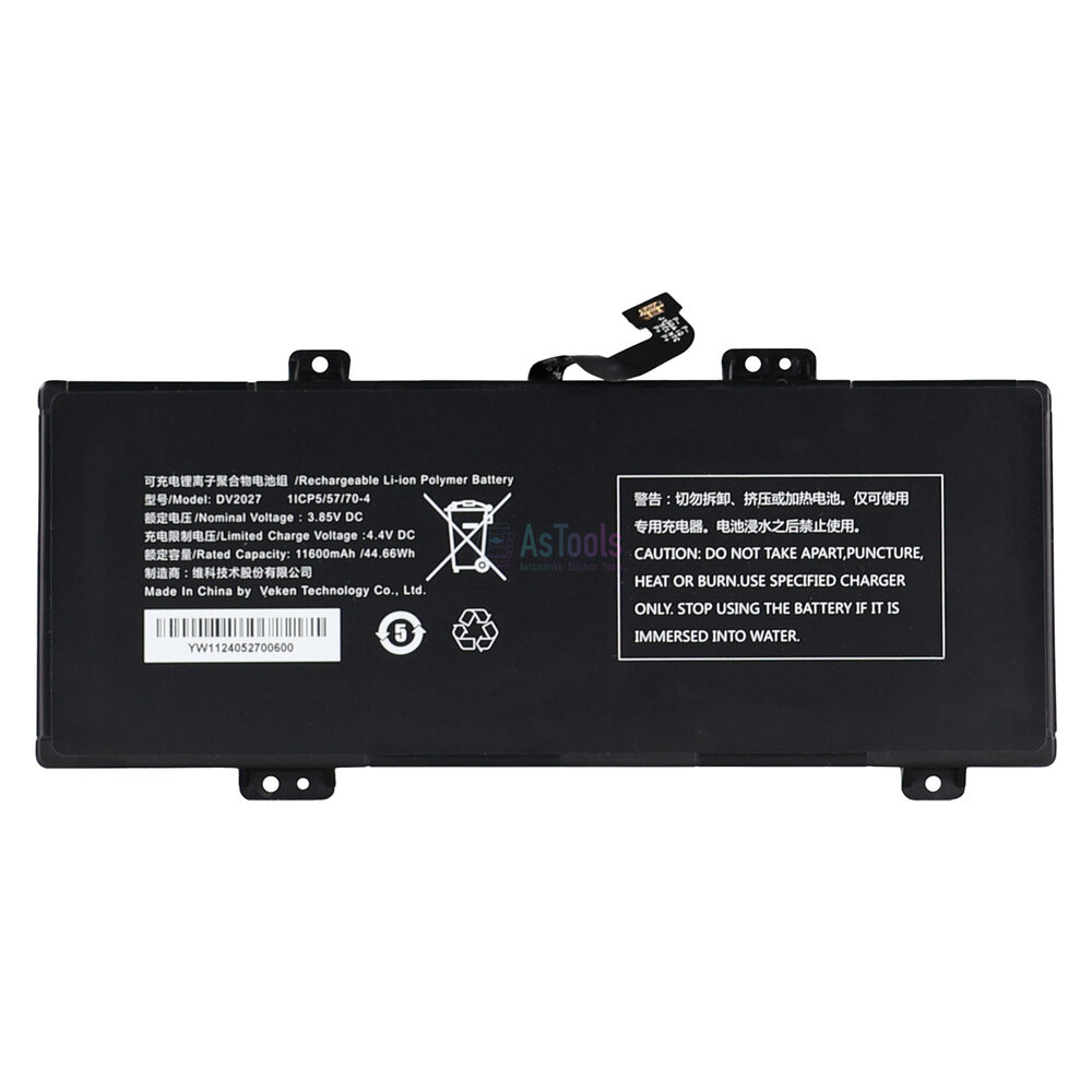 Autel MaxiSys MS908S3 Pro Accu - AsTools