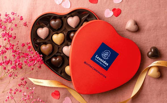 Home - Leonidasbonbons.nl