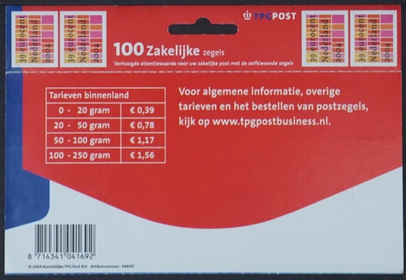 Pays-Bas - Stamps 4 Everyone