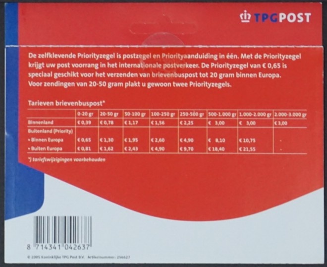 Niederlande - Stamps 4 Everyone