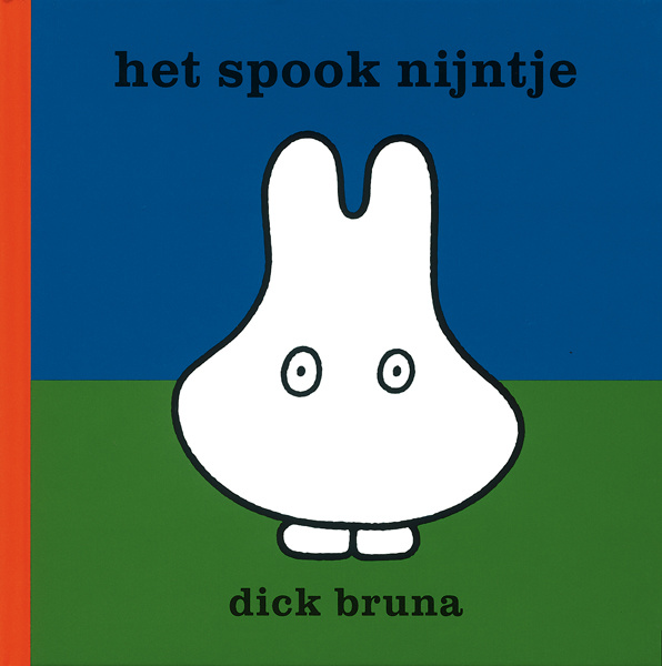 het spook nijntje (ghost miffy) - the miffy shop