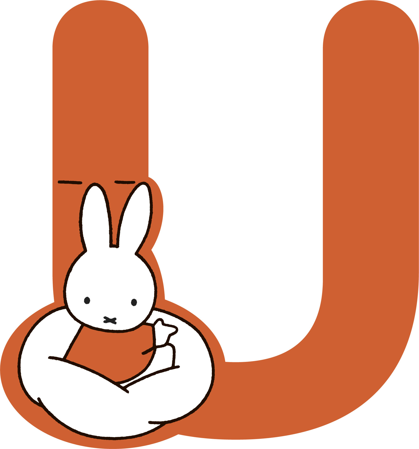 Miffy Wooden Letter U - the miffy shop