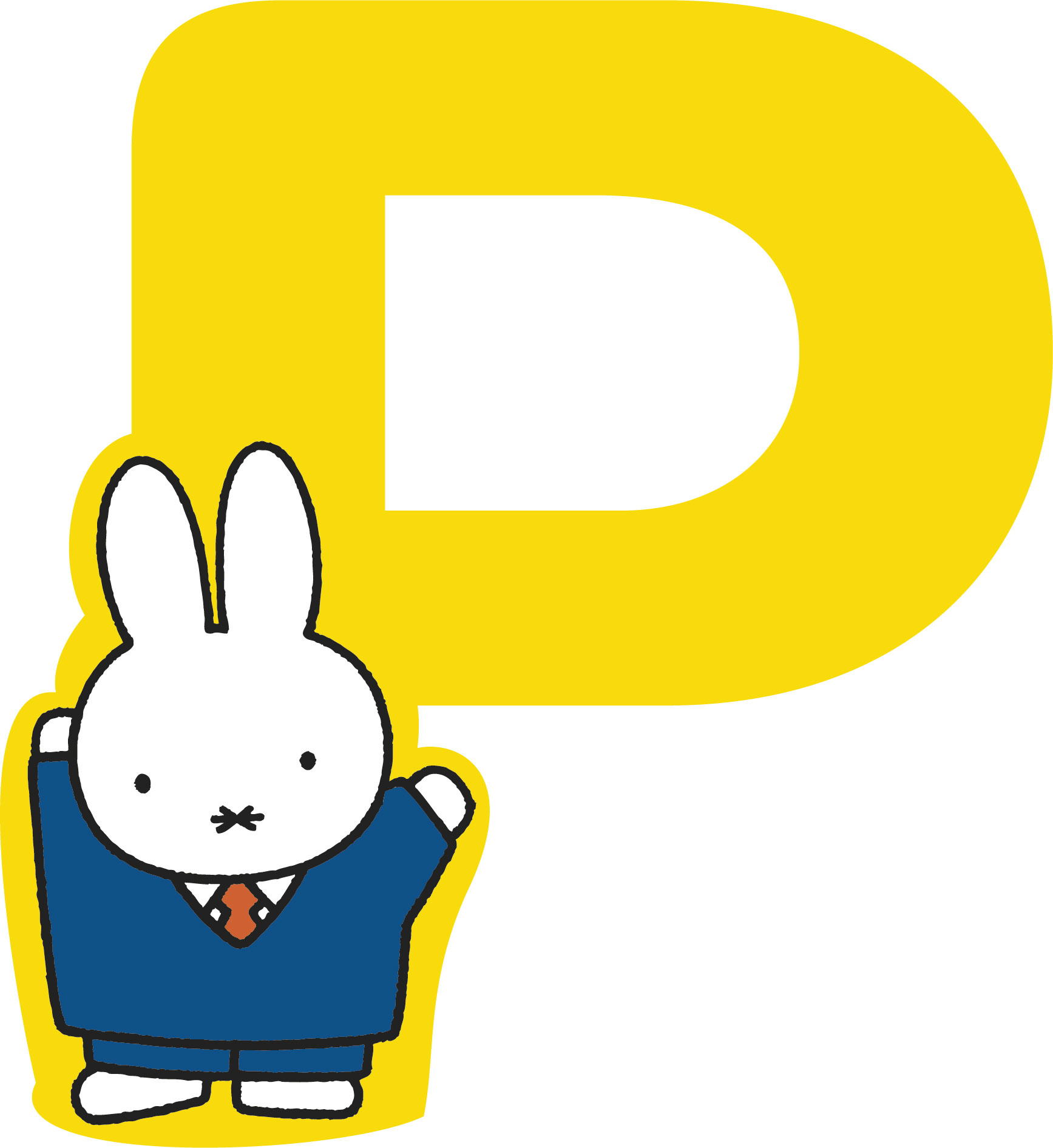 Miffy Wooden Letter P - the miffy shop