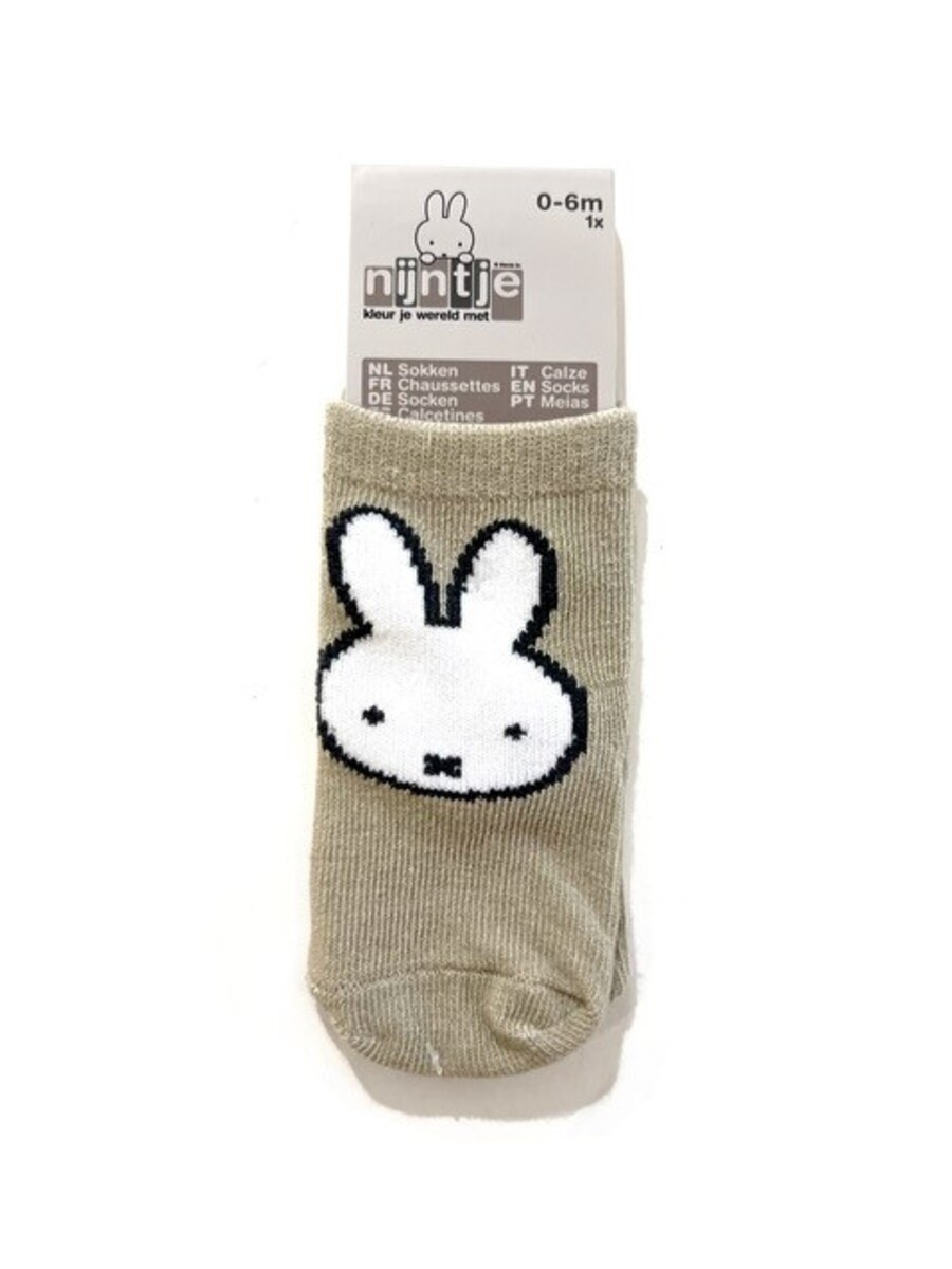 nijntje baby | officiële webshop - dewinkelvannijntje.nl - De winkel ...