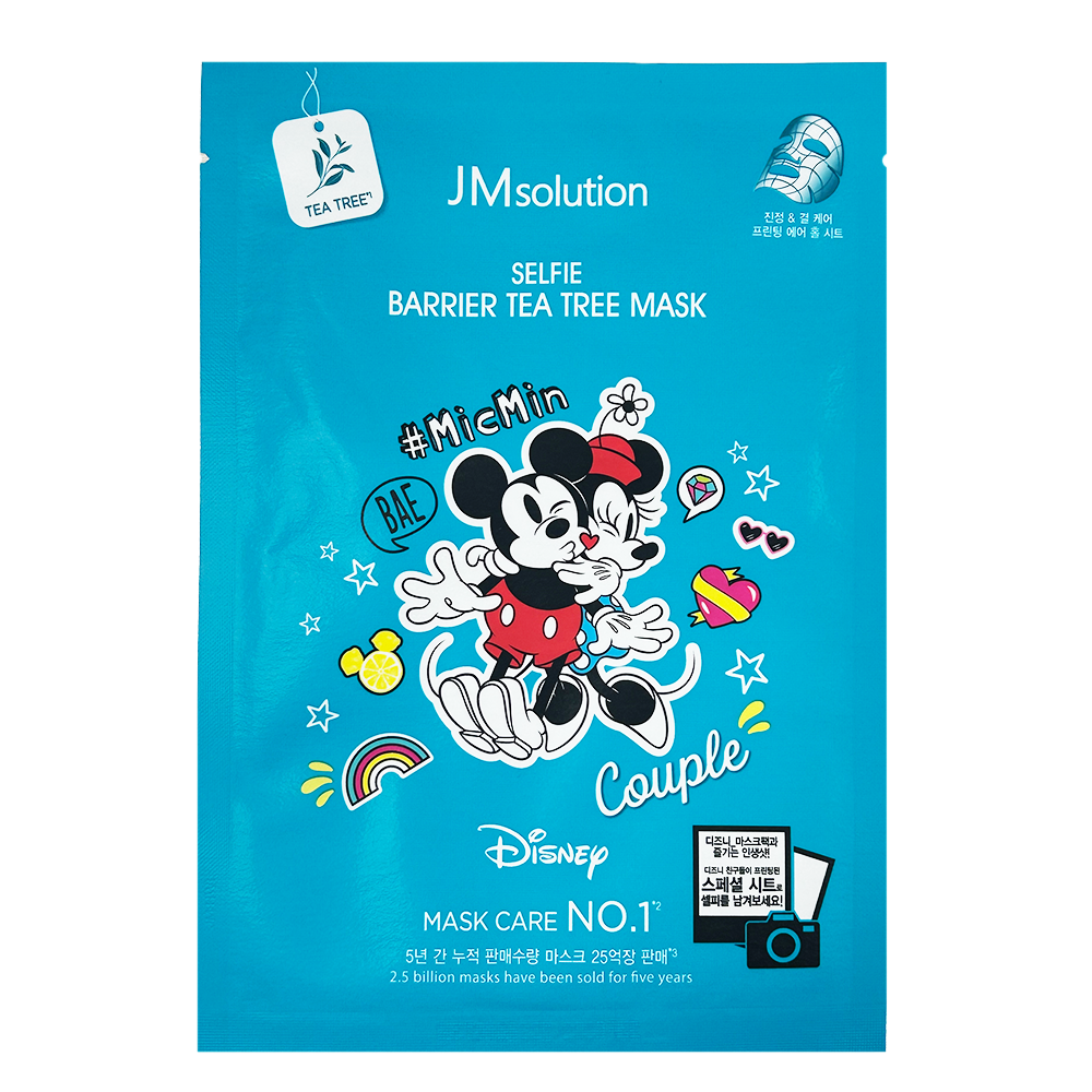 JMsolution - Selfie Barrier Tea Tree Mask - Little Wonderland