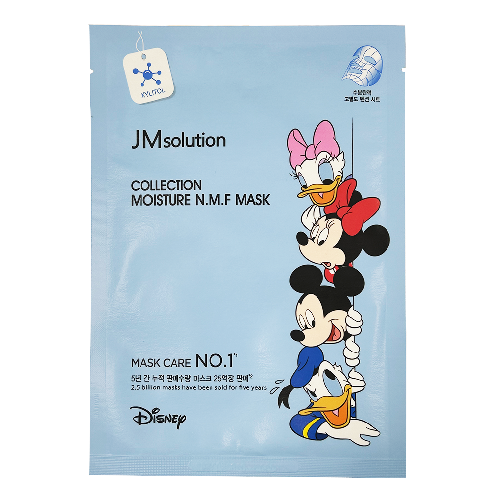 JMsolution - Collection Moisture N.M.F Mask - Little Wonderland