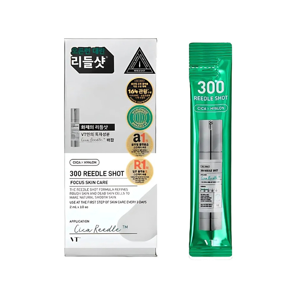 VT Cosmetics Reedle Shot 300 (2ml*10ea) - Little Wonderland