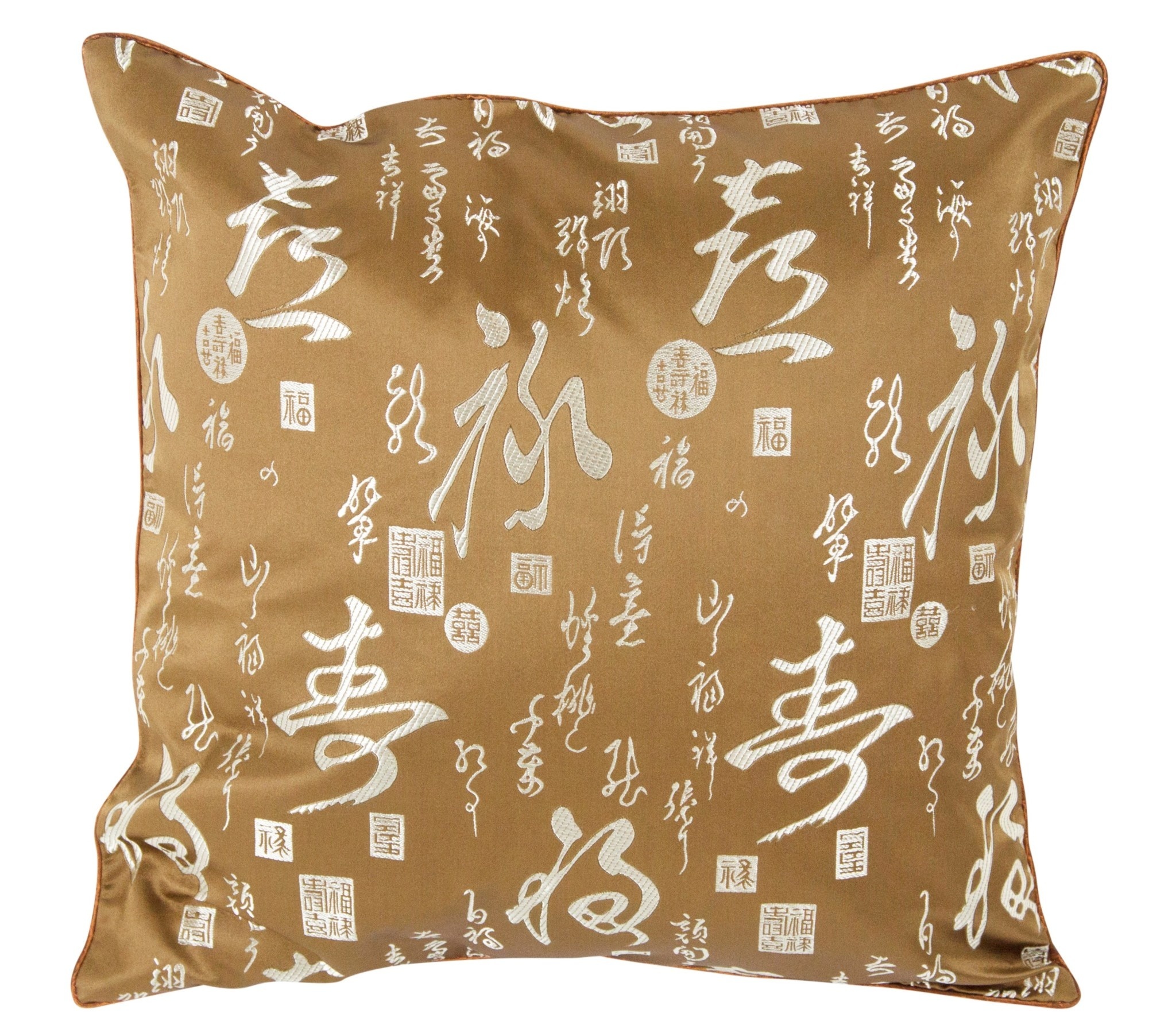 Chinese Cushion Calligraphy Brown 45x45cm - Fine Asianliving