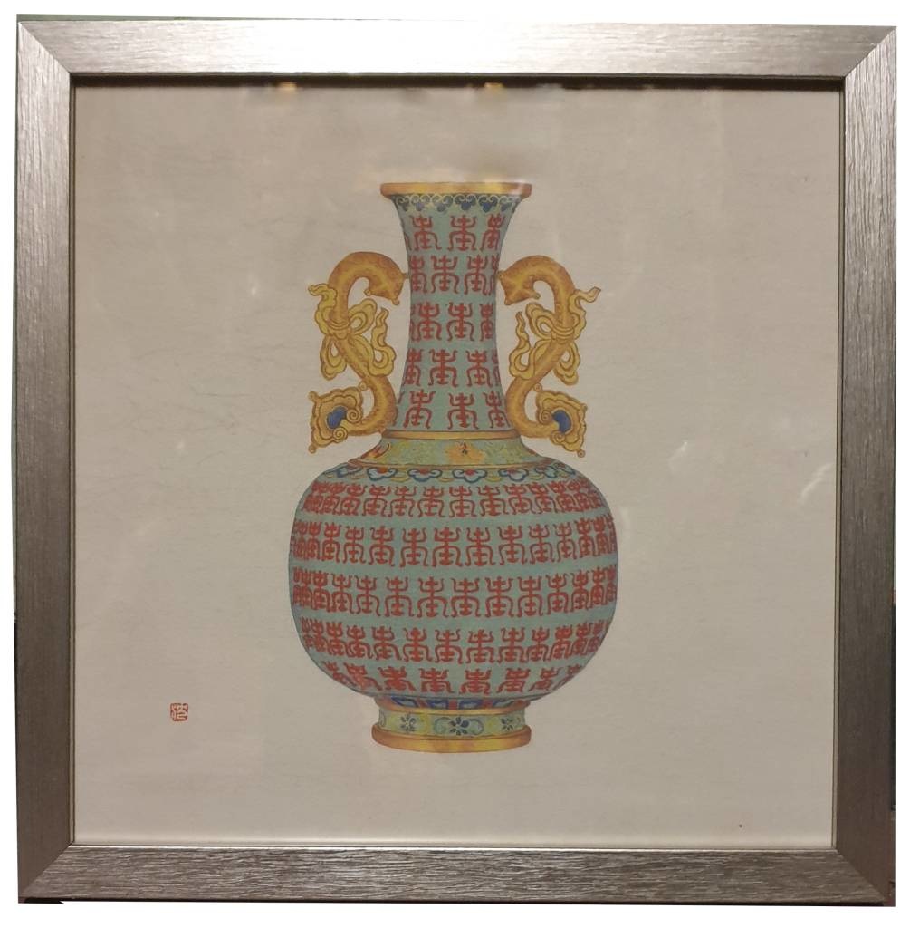 Chinese Painting with Frame Chinese Porcelain Vase Dragons W35xD3xH35c ...