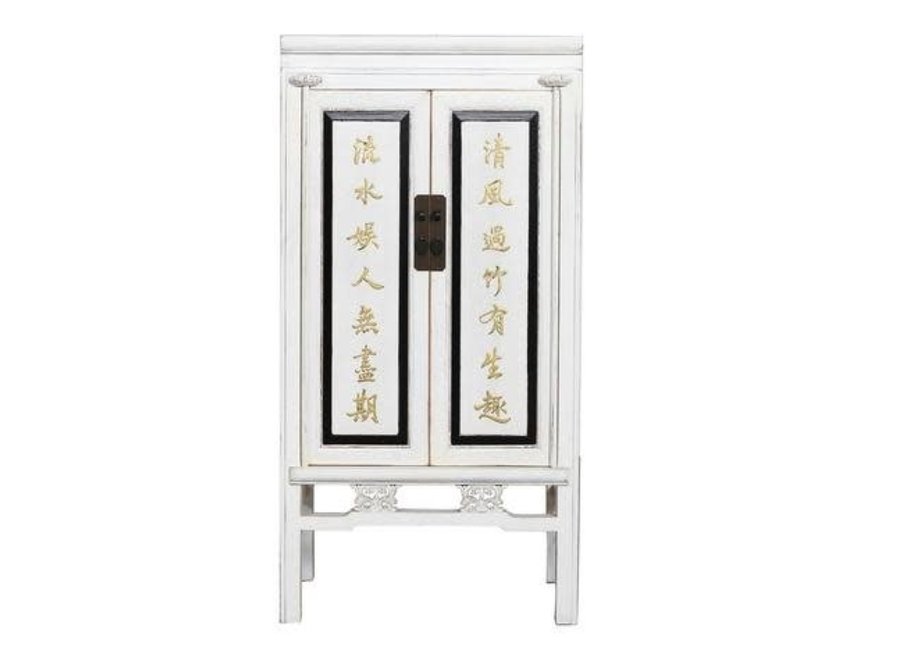 Fine Asianliving - Chinese Cabinets | Chinese Cabinets - Fine Asianliving