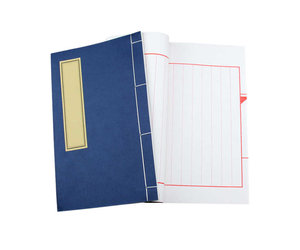 Chinese Calligraphy Traditional Writing Notebook 50 Sheets - Fine ...