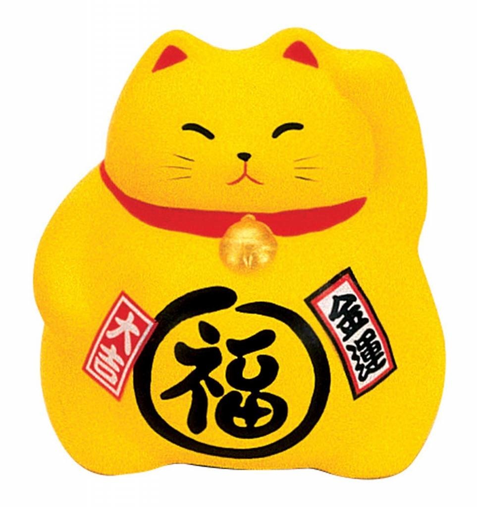 Fine Asianliving Lucky Cat Maneki Neko Yellow - Money - Fine Asianliving