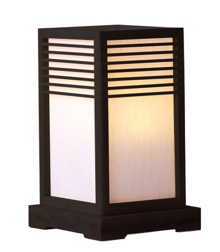 Japanese Table Lamp Black Okinawa W20xD20xH32cm - Fine Asianliving