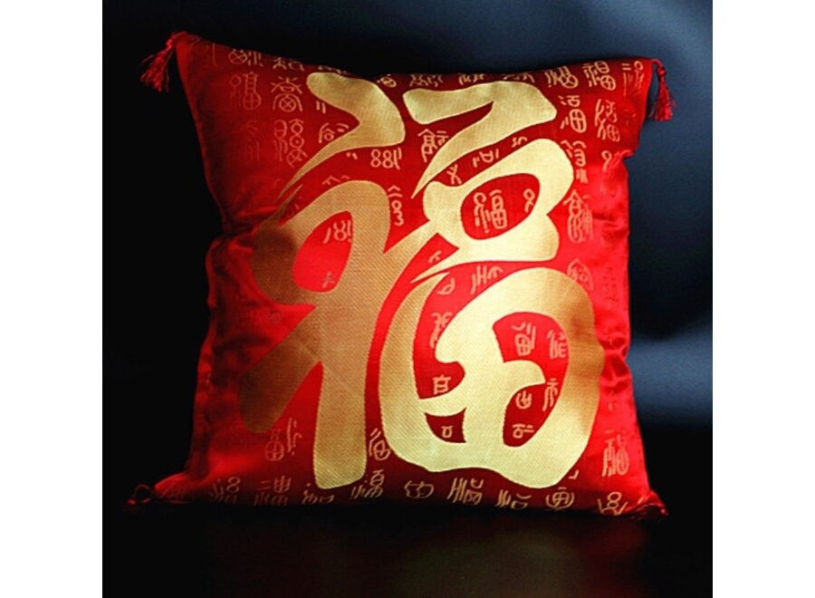 Chinese Cushion Red Luck 40x40cm - Fine Asianliving
