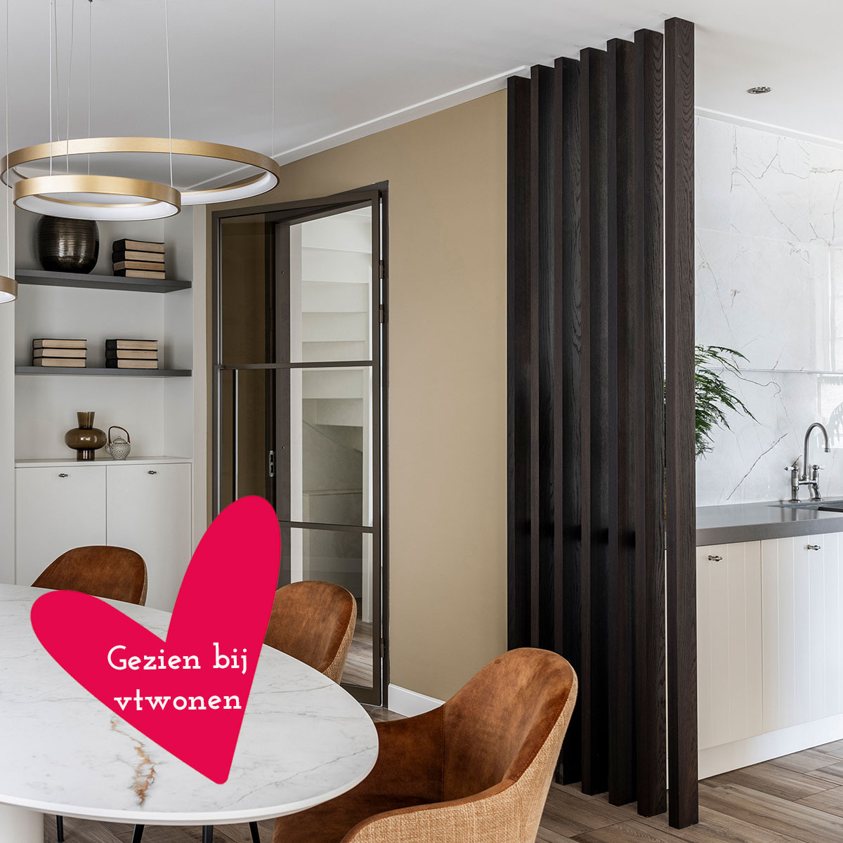 Roomdivider gerookt eiken 280 cm hoog - noakk.nl