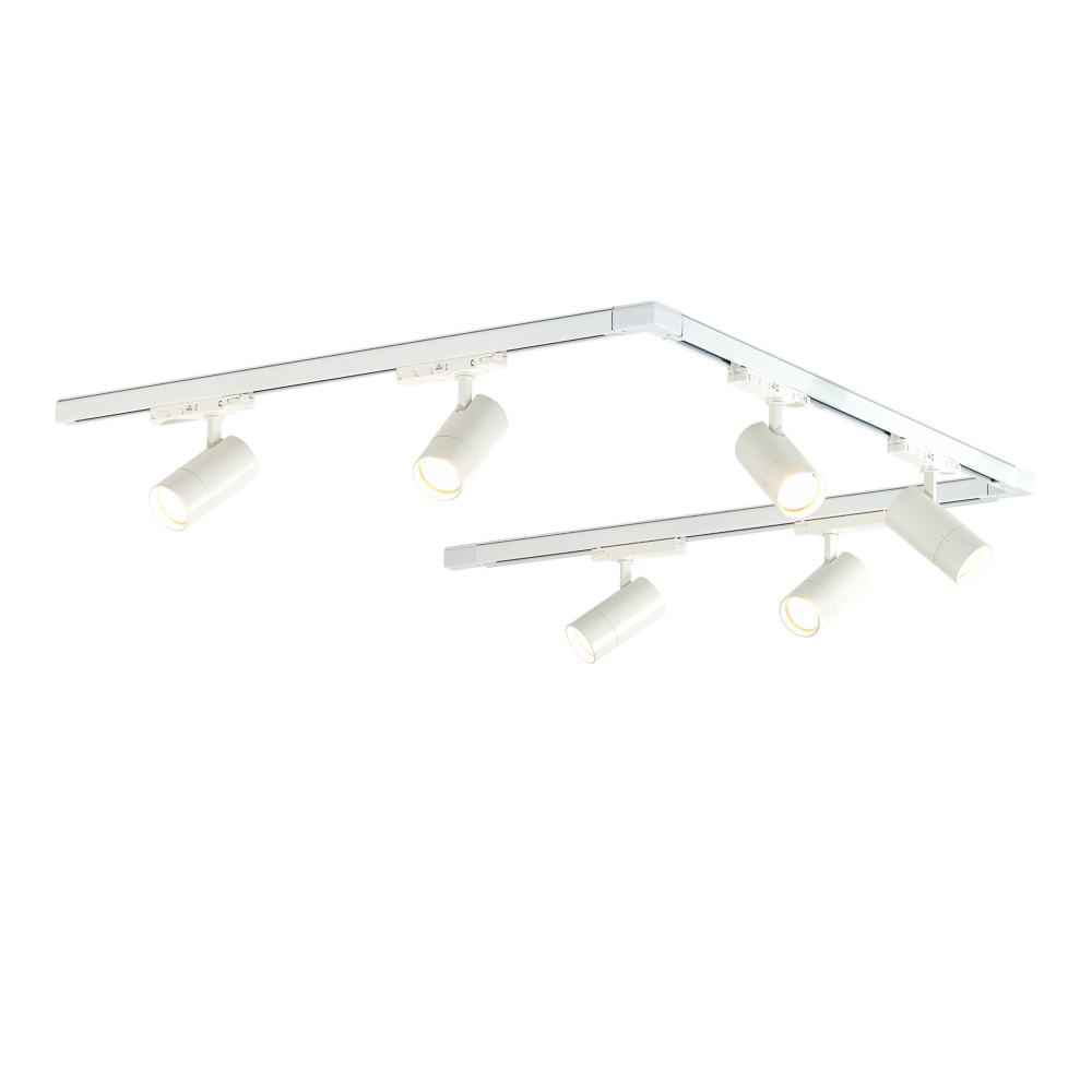 Qub Zoom 3-Phase LED Track Lighting Set - White, U-Shape, 3 x 3 Metres ...