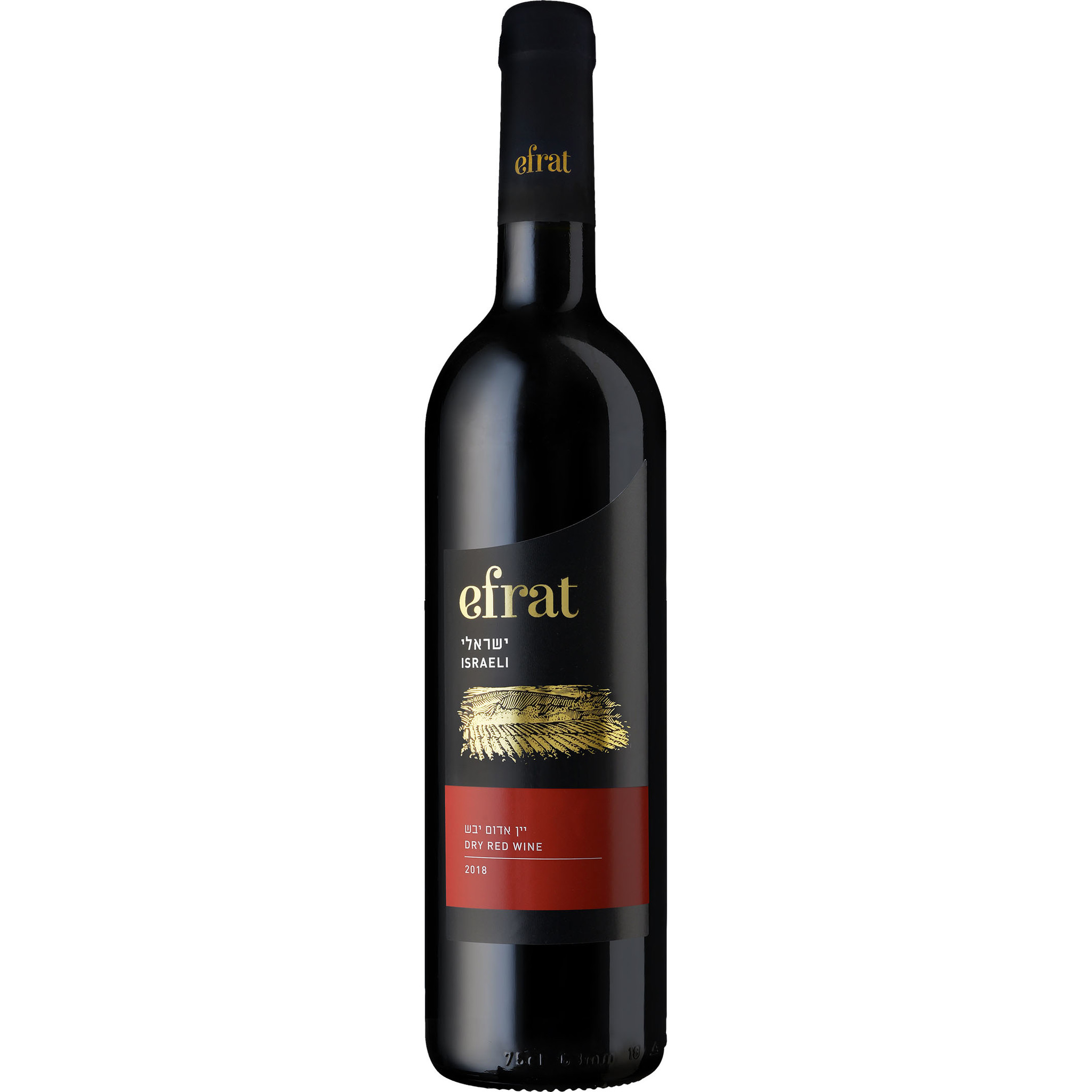 Efrat Israeli - Dry Red - Experience Israel