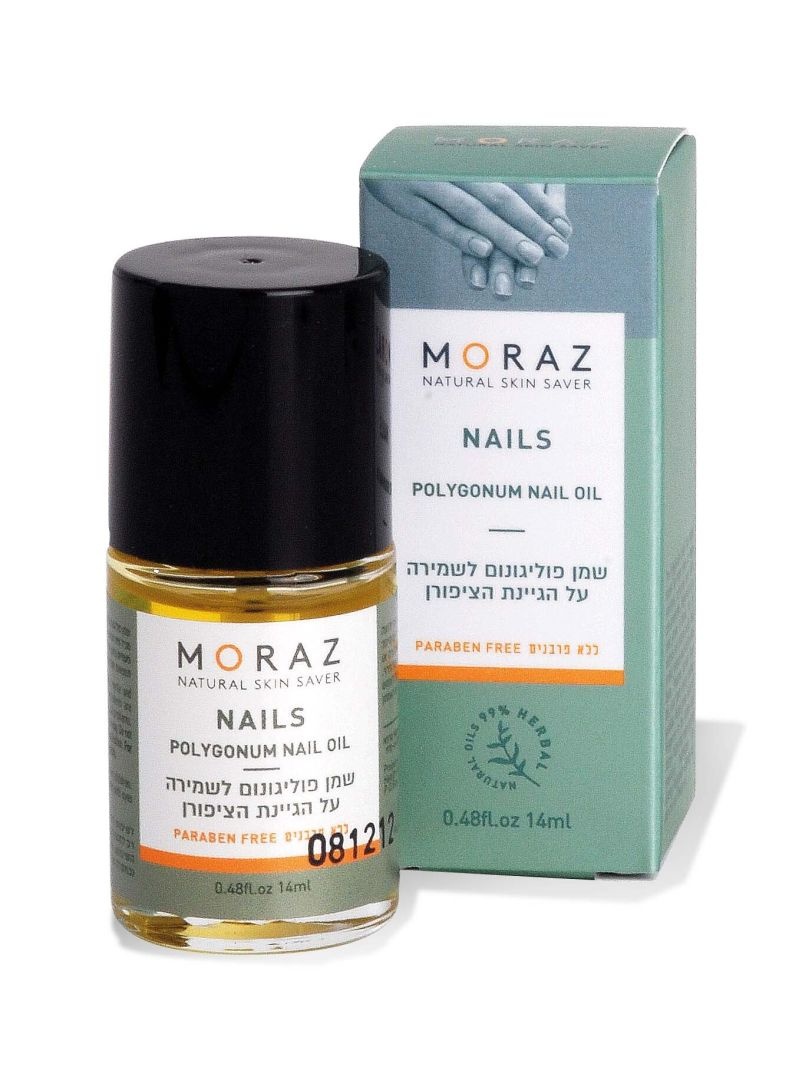 Moraz - Nail Oil - Experience Israel