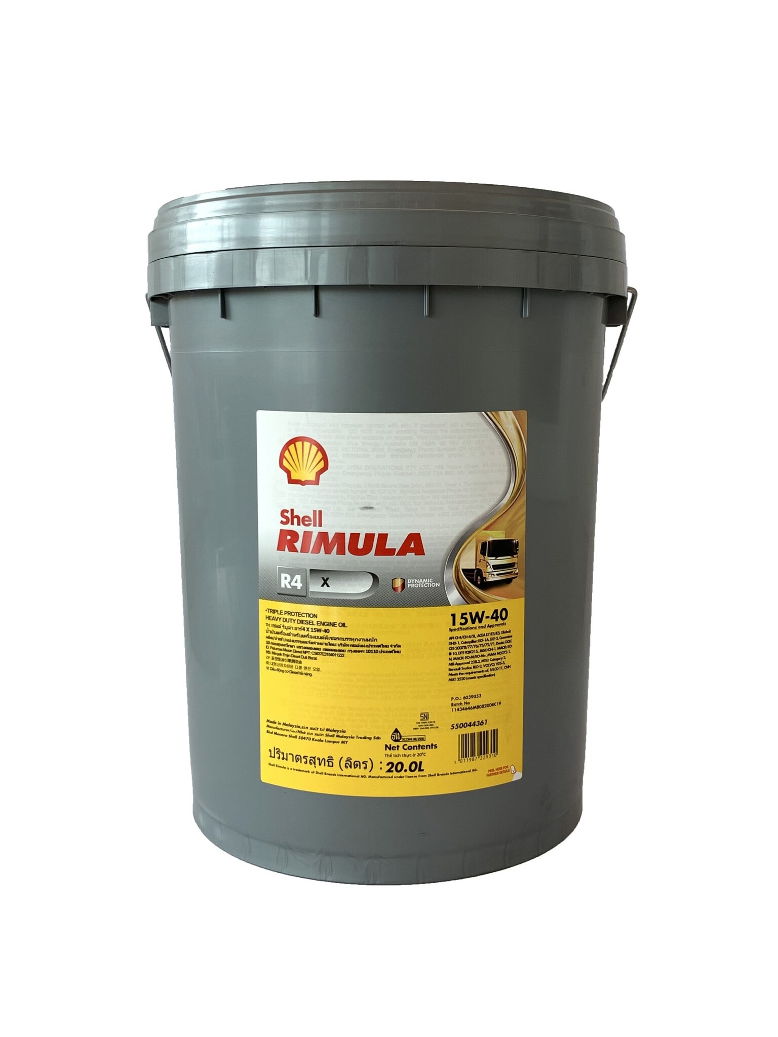Shell Rimula R4 X 15W/40 - Smeerpoets | Voor de echte Autoliefhebber