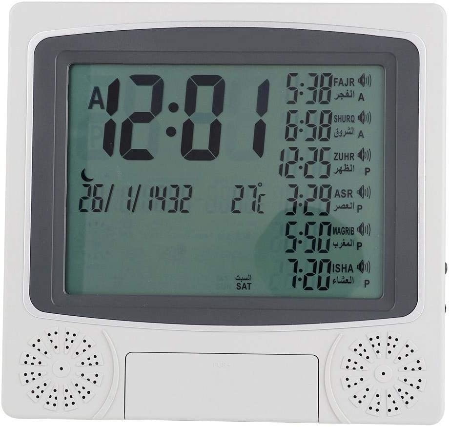 IGOODS- AL HARAMEEN Athan Klok - AZAN Watch & Clock ...