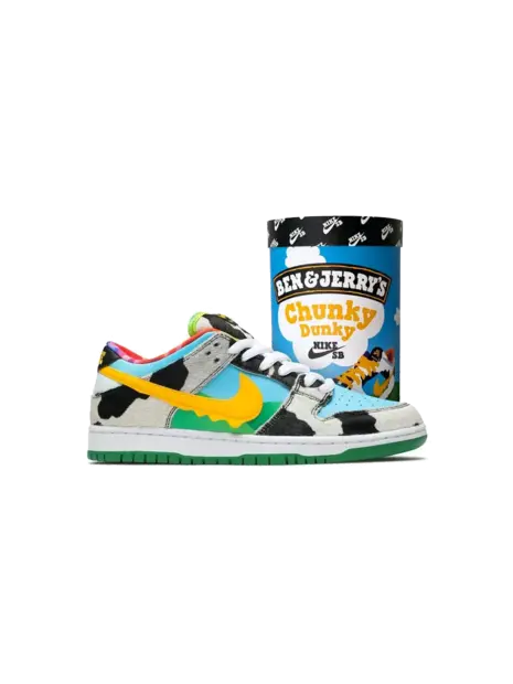 SB Dunk Low Chunky Dunky Special Box - Frontstreet
