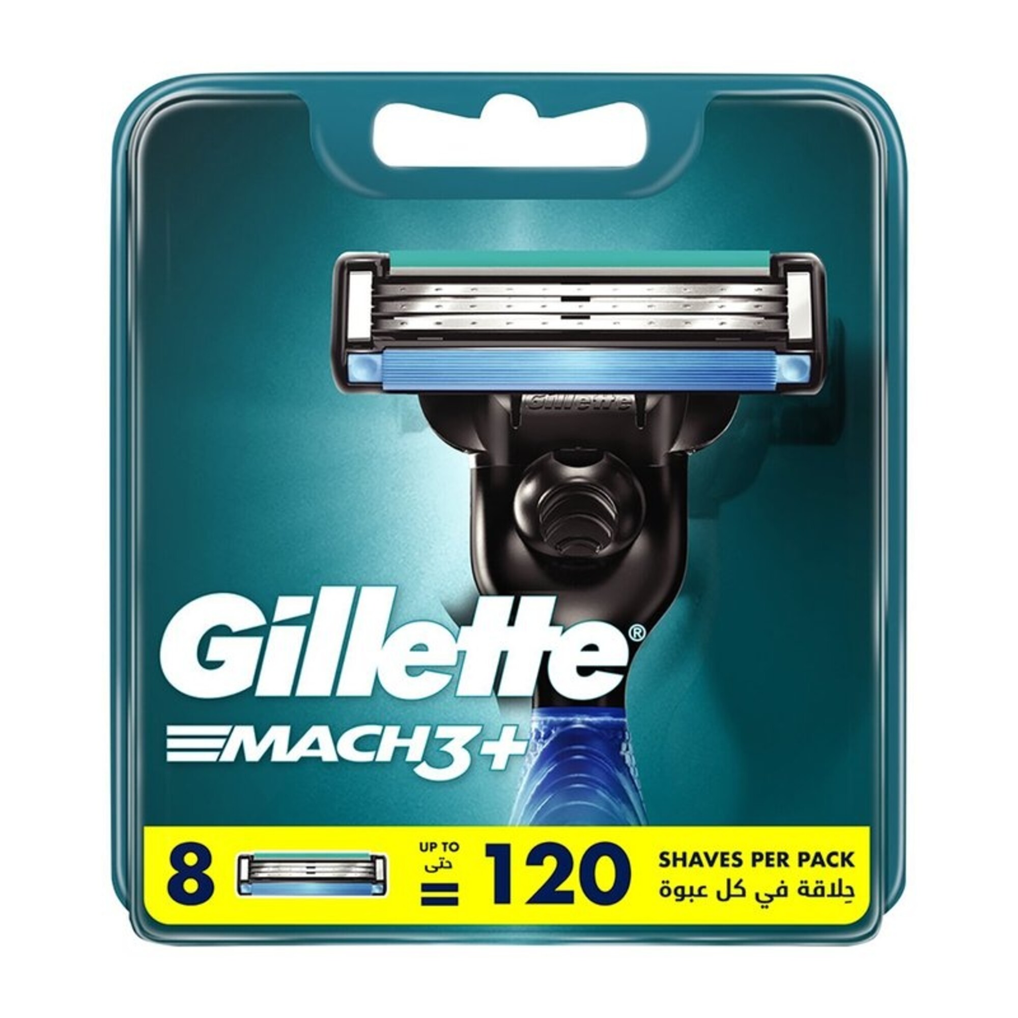Gillette Mach 3 Scheermesjes 8 Stuks – Voor een Glad Scheerresultaat ...