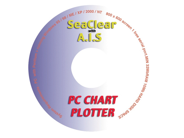 NASA CLIPPER AIS ENGINE 3 - XXL water