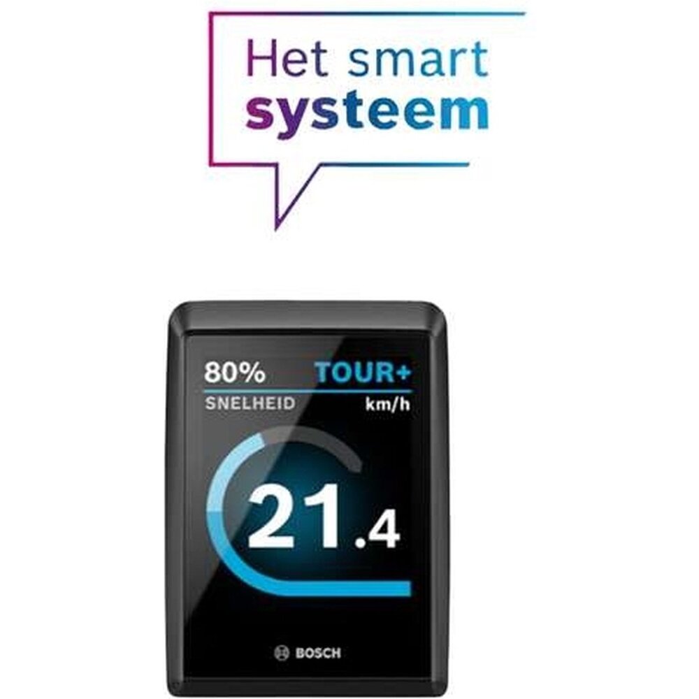 Bosch Kiox 500 E-bike Display - Fietscomputer | Fietsgoedkoper.nl